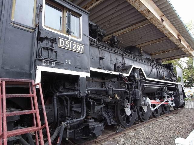 D51297：滝川市郷土館: コバQのデジカメ歩き