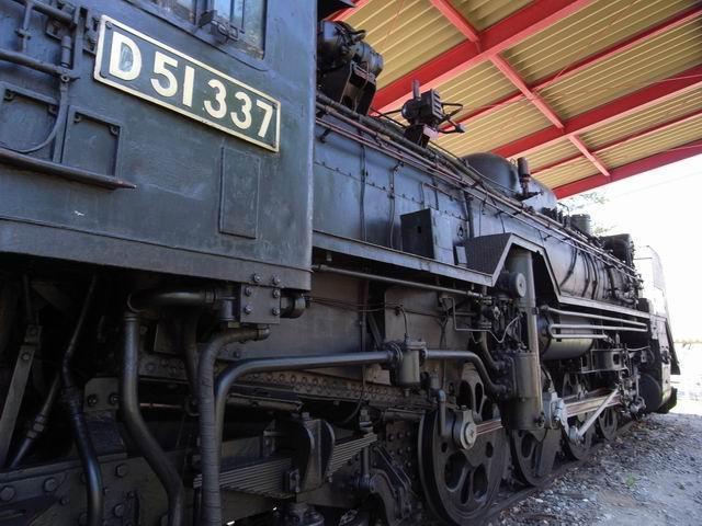 D51337：和寒町郷土資料館: コバQのデジカメ歩き