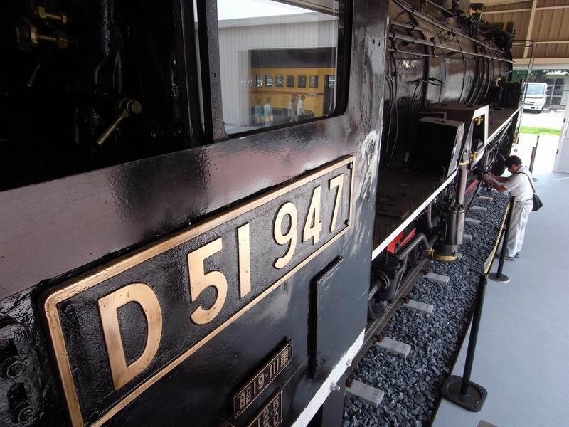 D51947：三和テッキ鉄道広場: コバQのデジカメ歩き