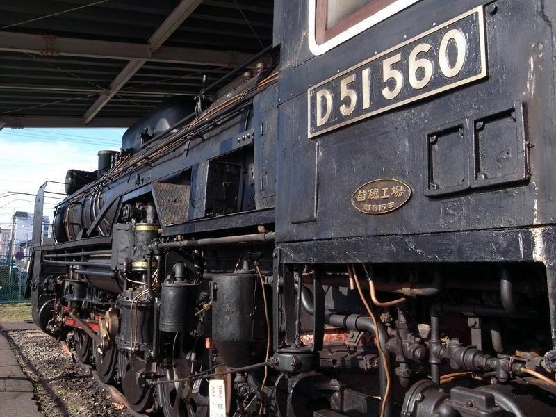 D51 560：室蘭市青少年科学館: コバQのデジカメ歩き