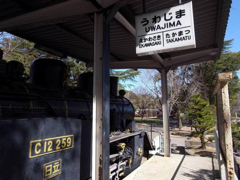 C12 259：宇和島市 和霊公園: コバQのデジカメ歩き