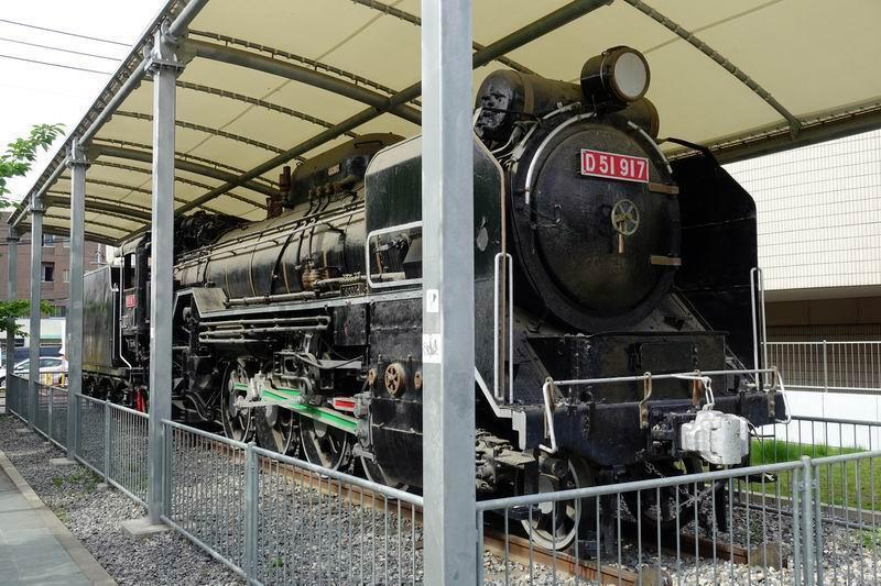 D51 917：岡山市下石井公園: コバQのデジカメ歩き