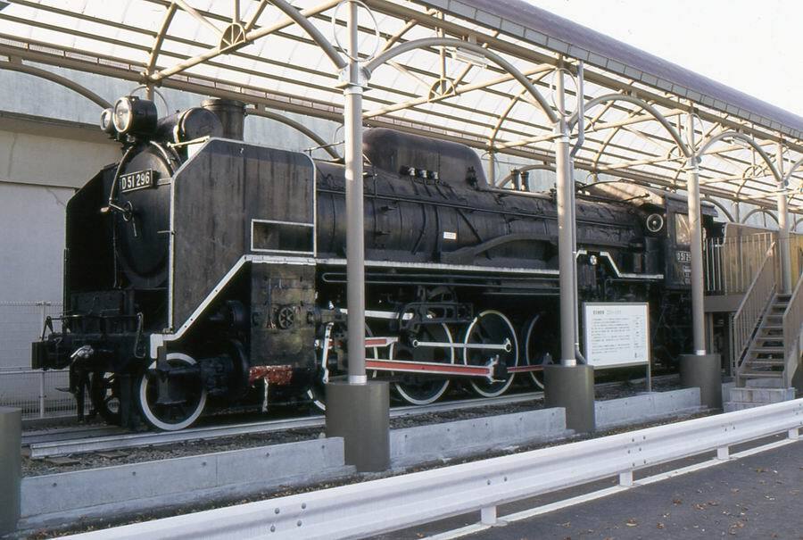 D51 296：府中市立交通遊園: コバQのデジカメ歩き