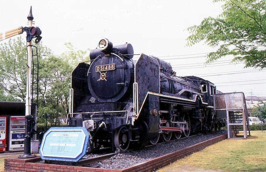 D51 488：安来市 和綱博物館: コバQのデジカメ歩き