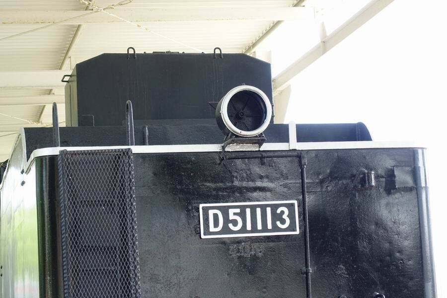 D51 113：三沢市中央公園: コバQのデジカメ歩き