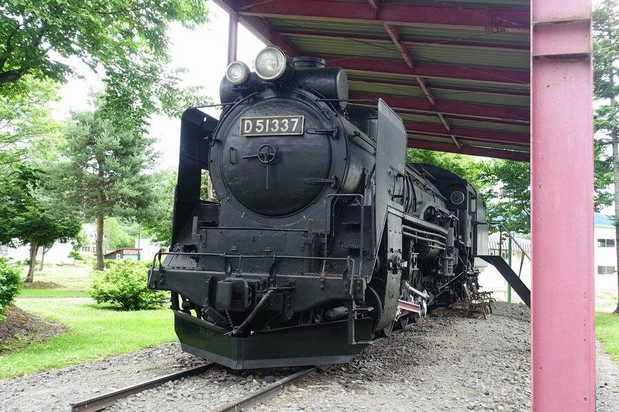 D51 337：和寒町郷土資料館: コバQのデジカメ歩き