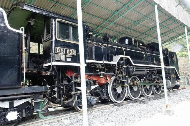 D51 838：井倉洞入り口: コバQのデジカメ歩き