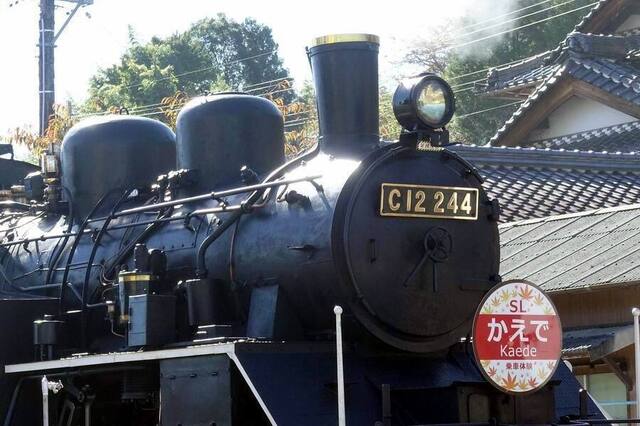 C12 244：明知鉄道 明智駅構内: コバQのデジカメ歩き