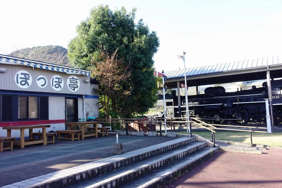 C55 52：湧水町鉄道公園: コバQのデジカメ歩き