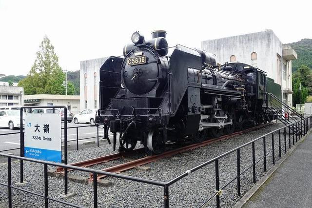 C58 36：山口県 美祢市立図書館前 : コバQのデジカメ歩き