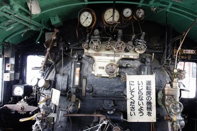 D51 792：春日井市交通児童遊園: コバQのデジカメ歩き