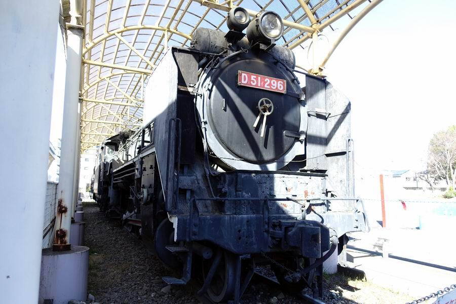 D51 296：府中市立交通遊園: コバQのデジカメ歩き