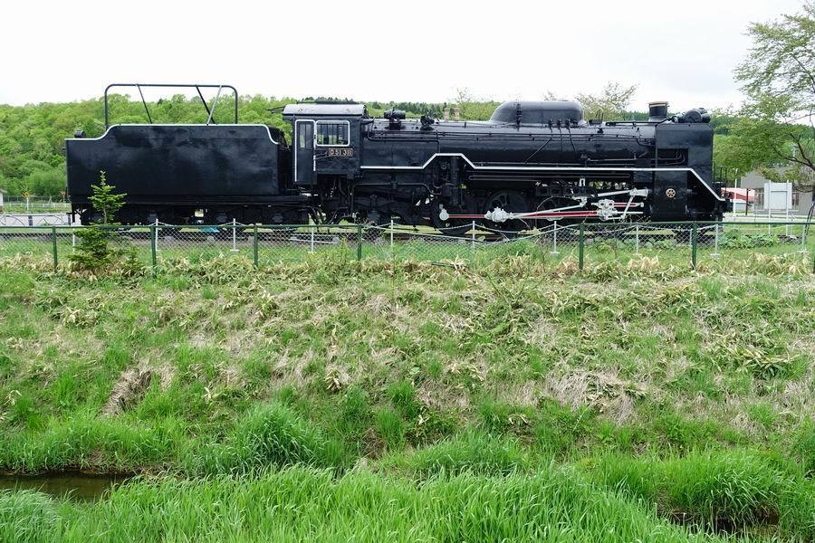 D51 311：北見市留辺蘂町 仲よし公園: コバQのデジカメ歩き