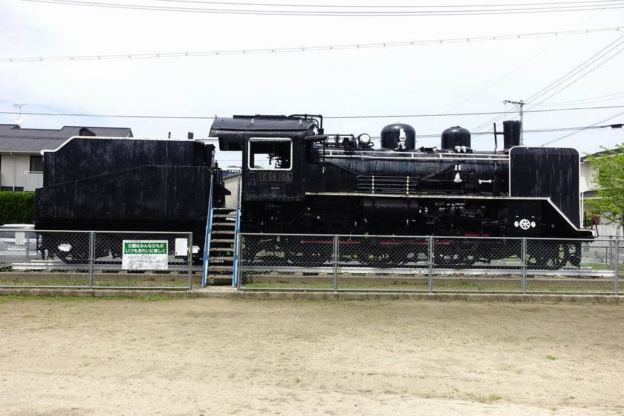 C56 106：府中市高木町 国府児童公園: コバQのデジカメ歩き