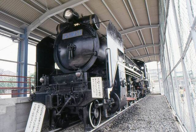 D51 792：春日井市交通児童遊園: コバQのデジカメ歩き