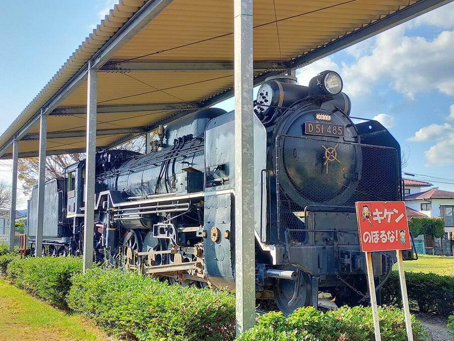 D51 485：延岡市大瀬町児童公園: コバQのデジカメ歩き